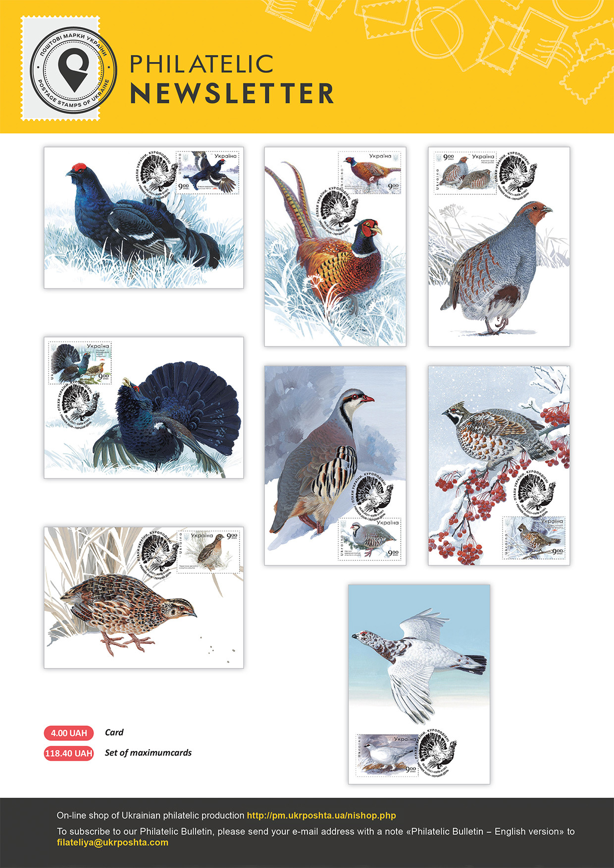 Birds of Ukraine. Galliformes